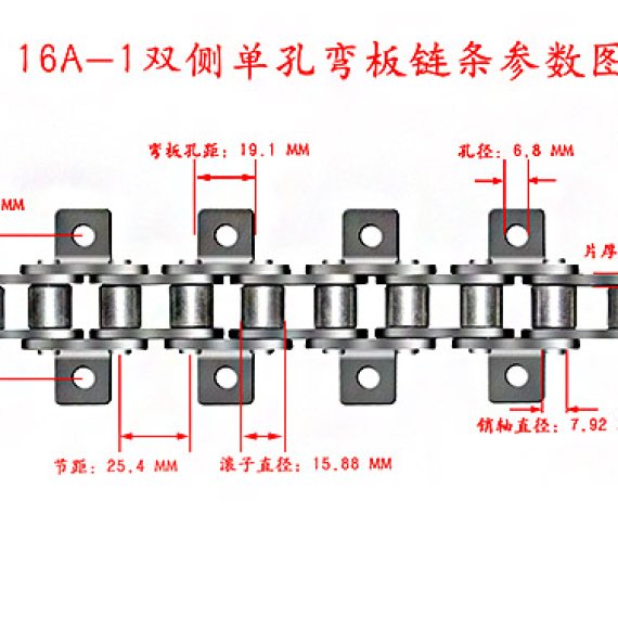 Custom Roller Chains Product on Qingdao Star Machine Technology Co.,Ltd.